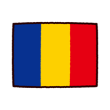 国旗のイラスト（チャド共和国）（2カット） - イラストくん